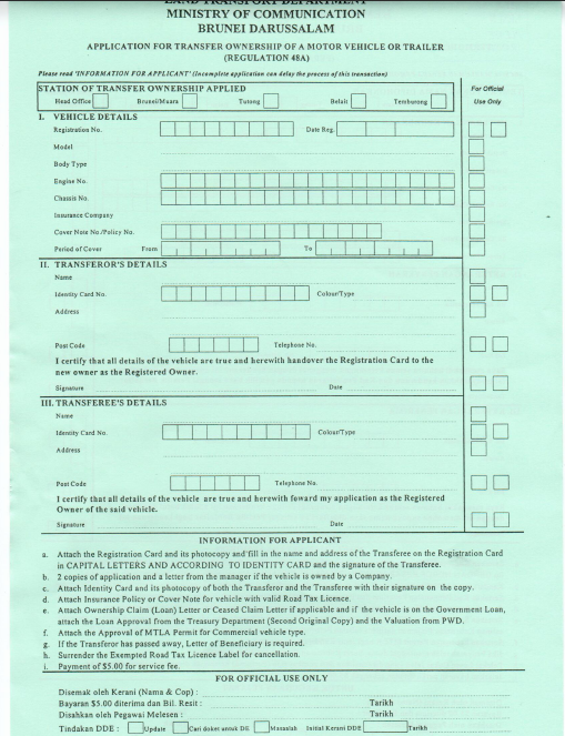 Application For Transfer Ownership Of A Motor Vehicle Or Trailer - All ...