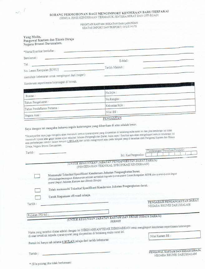 Application Form For Import Of New Or Used Vehicles - All Documents